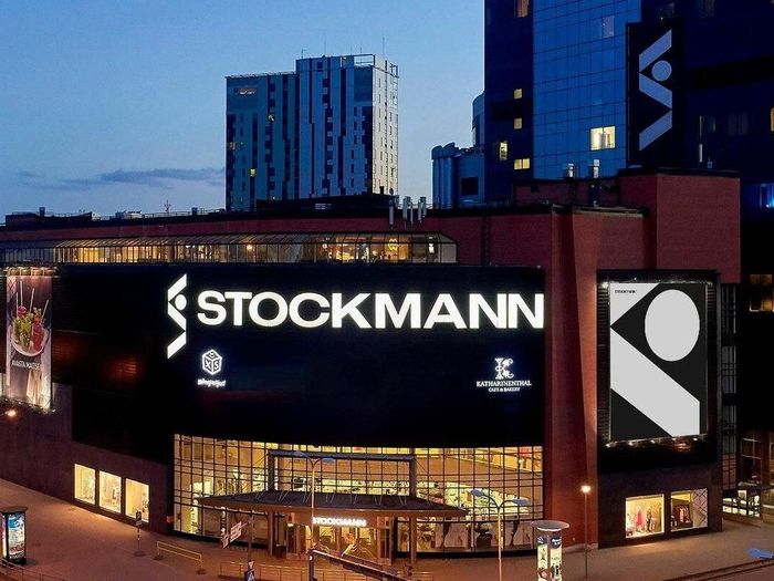 Stockmann shopping centre